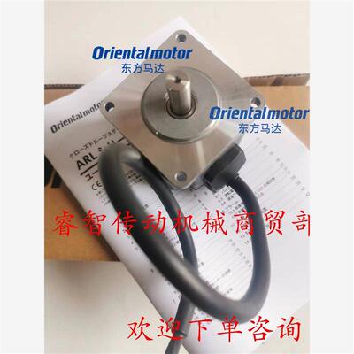 议价原装东方VEXTA马达ASM46AK ASM46MK ASM46MK-T20 ASM66MA-T30