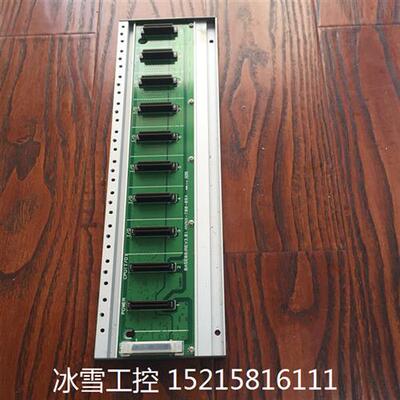 议价RS OEMax NX-BASE08