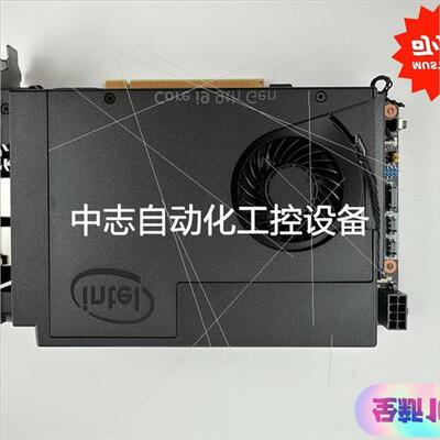 议价全新Intel NUC9i9QNB i7 i9算力板 算力卡