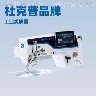 供M-TYPE D应 杜普电脑平M-TPE D克867 D车YELTA