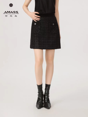 阿玛施专柜同款2026春秋新款百搭显瘦小香风粗花呢半身裙女520035