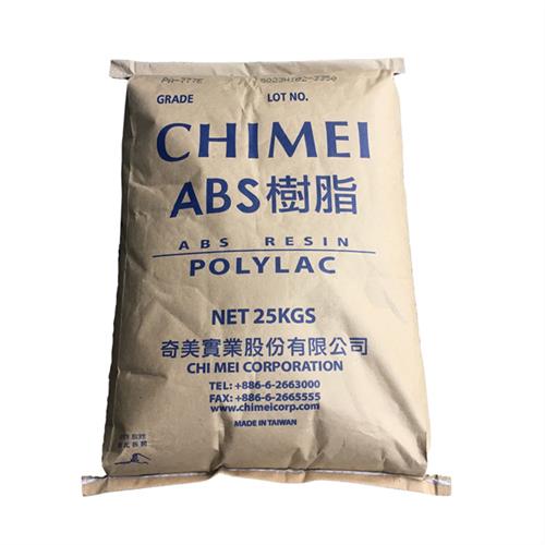 ABS台湾奇美PA-765A注塑级烯苯乙烯塑胶原料阻燃级ABS_虎窝淘