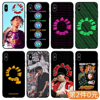 afgk手机壳苹果14马思唯华为fff小米13联名款适用iphone12promax/vivo/oppo荣耀红米11/X/XS/XR/8P/7/6S/real