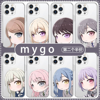 mygo手机保护壳苹果17华