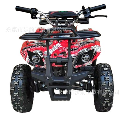 厂家儿童汽油沙滩车ATV全地形四轮越野摩托车制定广场小小公牛车