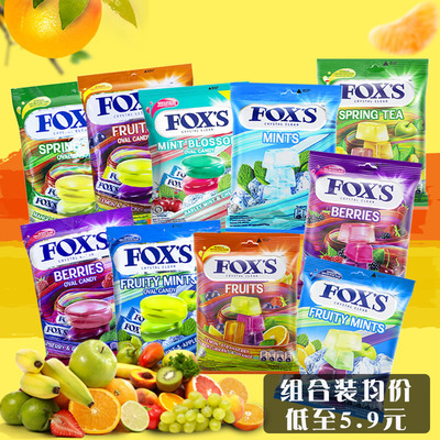 FOX'S印尼水果硬糖多种果汁