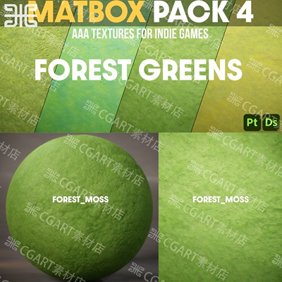 Substance Designer风格化湿地草坪草地苔藓纹理sd材质球sp材质球