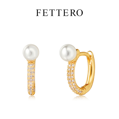 fettero 铜合金耳饰 【金色圆O圈耳环】气质轻奢法式小众ins