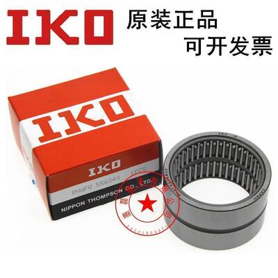 IKO进口带内圈滚针轴承R/NA 6907 6908 6910 6911 6912 6913铸铁
