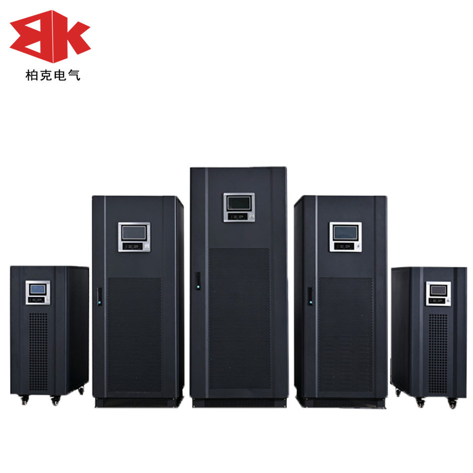 柏克电气UPS不间断电源20KVA30 40KW在线机房服务器设备应急供电
