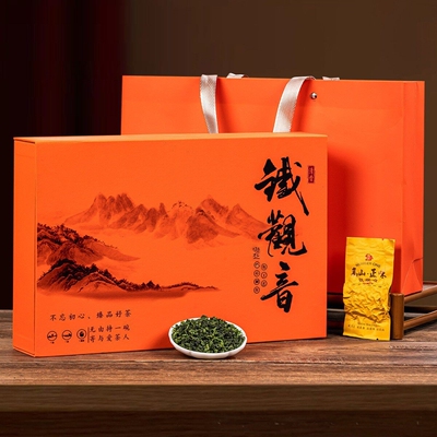 铁观音安溪茶叶Tieguanyin Oolong Tea浓香型2024兰花香乌龙茶