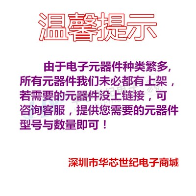 全新原装进口LA25-P 电流传感器LEM 莱姆25A霍尔变送器供电12-15V
