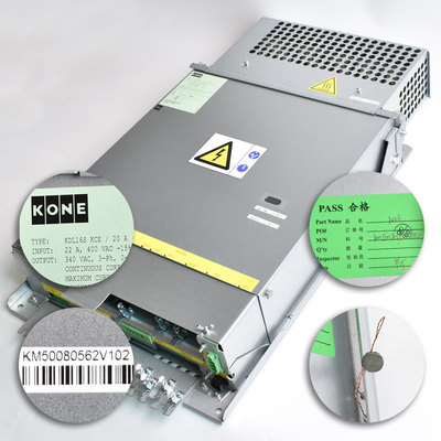通力变频器KDL16S驱动 KM51004000V003 V001 V002 电梯配件