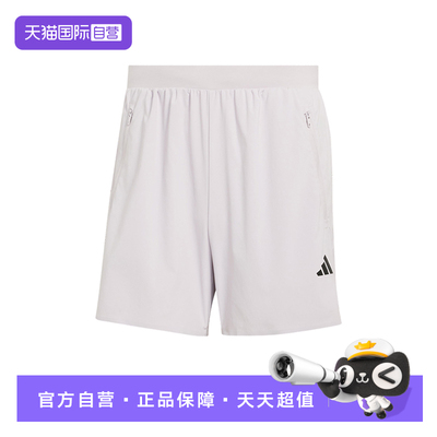 【自营】adidas阿迪达斯男子运动休闲舒适短裤KE2386