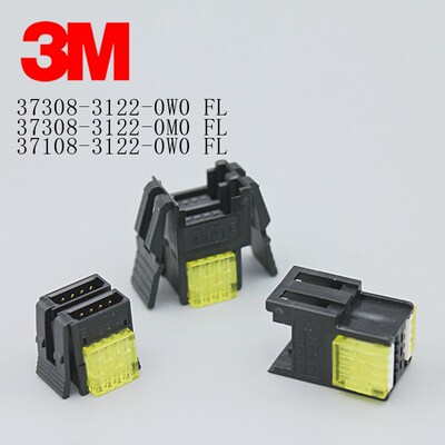 37108 37308-3122-0W0FL 0M0 3M原装E-CON快接线夹8芯公母头黄色