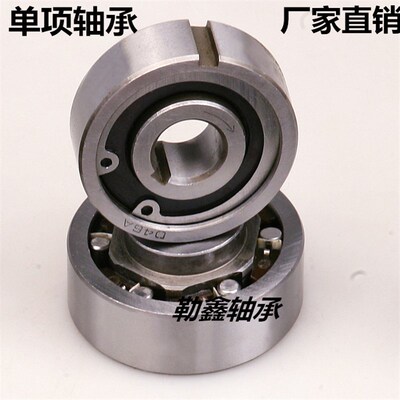 单项单向轴承 CSK CSK305 6305 CSK306 6306 CSK307 6307 CSK308