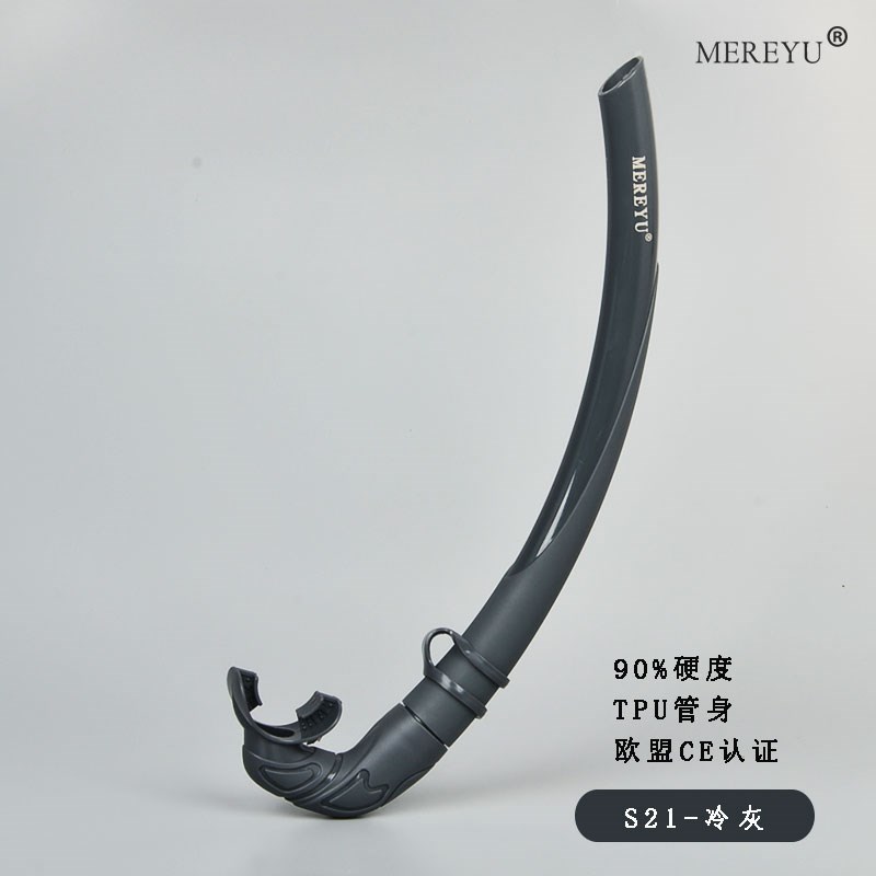 MEREYU自由潜湿式全干式二合一游泳呼吸管硅胶可折叠水下呼吸器