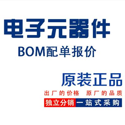 cd32贴片功率绕线电感1.2mh印字122全系列3.2x3.0x2.1mm体积现货