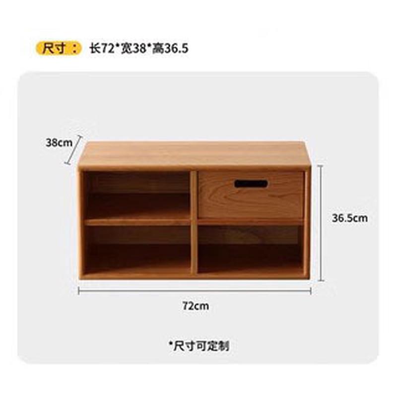 北欧模块家用客厅展示自由组合实木书柜柜书房简约格子收纳储物柜