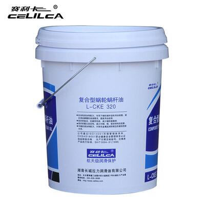 油利卡复合型蜗轮蜗杆赛l-cke18l