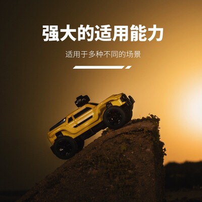 热销turboracing1:76c81遥控大脚套装车全比例rc充电遥控越野车c8