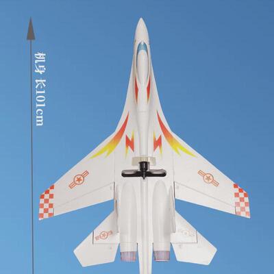 新品苏35航模遥控固定翼EPO飞机SU27SU35组装拼装泡沫飞机