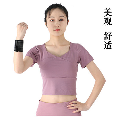 寒雁-缓解terahertz太赫兹能量石护腕护腿天然酸痛循环男女