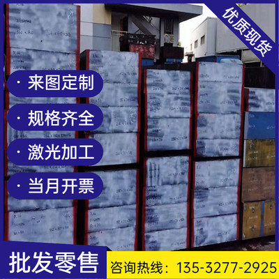 汽车优惠冷轧板优质冷轧钢板价格hc340la高强度规格齐全