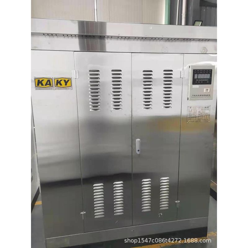 ksg系列变压器一般型干式矿用金矿铁矿石矿金属矿电力变压器