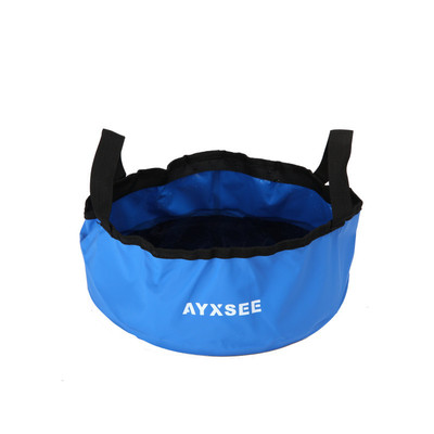 AYXSEE7.5L带提手圆形折叠水盆超轻旅行便携洗脸泡脚盆洗衣洗菜盆