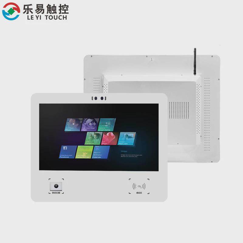厂家定制查询工控一体机政务医院报道签到壁挂人脸识别自助终端机