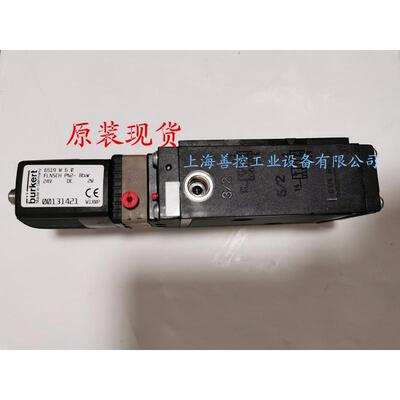 burkert宝德6519W6.0H二位三通五通电磁阀00131421宝得00131424