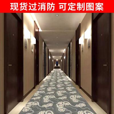 800克涤纶印花阻燃满铺地毯地毯宾馆ktv办公地毯满铺酒店酒吧