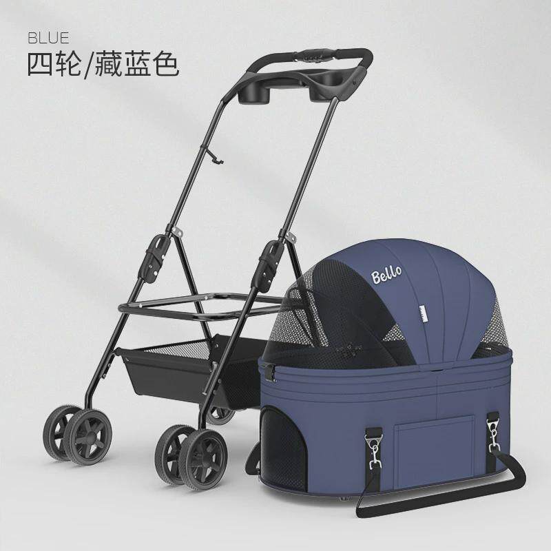 bellosp02f-l车包分离狗狗万向轮猫猫款推车通用宠物推车