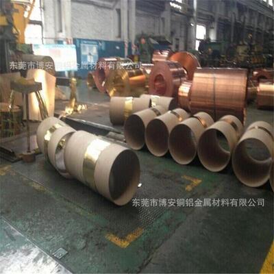 专业剪切平直c2600黄铜片紫铜带0.1mm0.2mm深圳加工h70黄铜皮