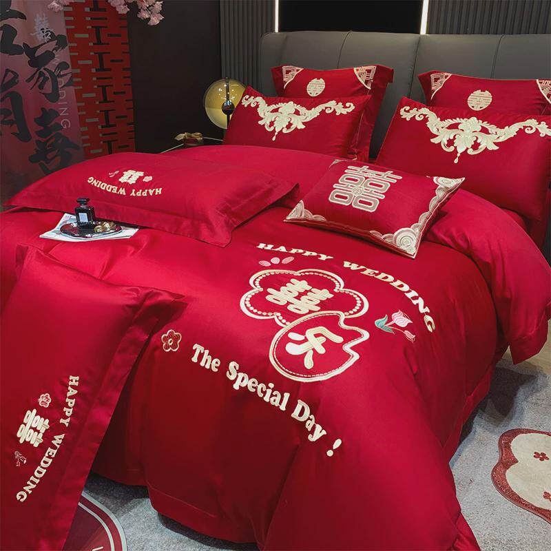 婚庆四件套婚嫁新婚床品刺绣被套红色结婚礼婚房婚床喜庆中式套件