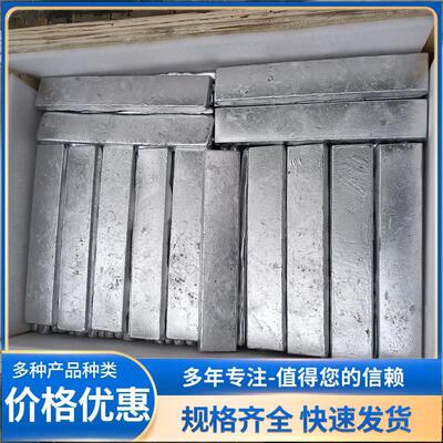 铝铍合金块铝稀土中间合金AlBe5铝铍合金AlBe3铝铍合金