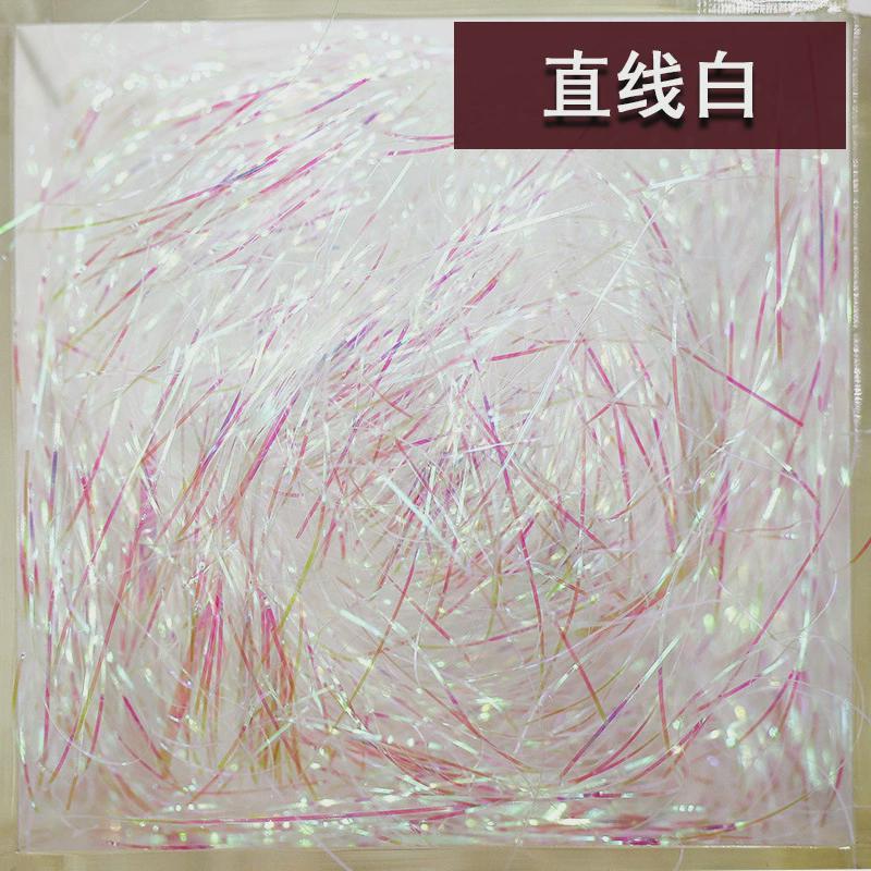 新品塑料拉菲草1千克圣诞情人节礼品盒装饰包装丝七彩幻彩填充物