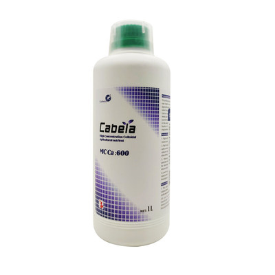 卡倍拉增钙高含量钙肥水溶肥果树蔬菜防裂悬浮产中微量元素叶面肥