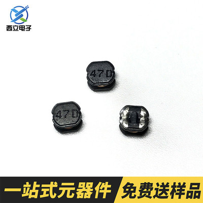 贴片功率绕线电感CD54100UHCD54系列电感规格齐全厂家直销