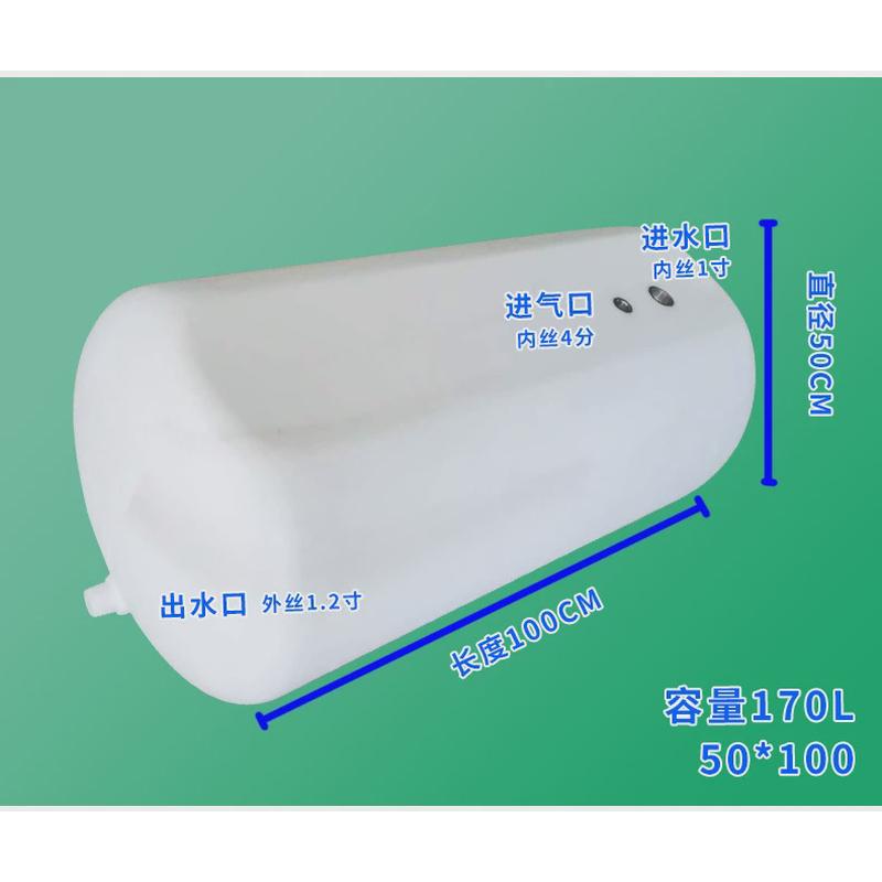 货车气压淋水箱车用洗手桶半挂车车载水桶电动水泵刹车水淋滴水器