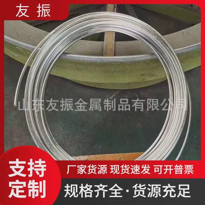 t2紫铜棒镀锡铜棒8mm10mm天车材料触线变电站防雷接地滑