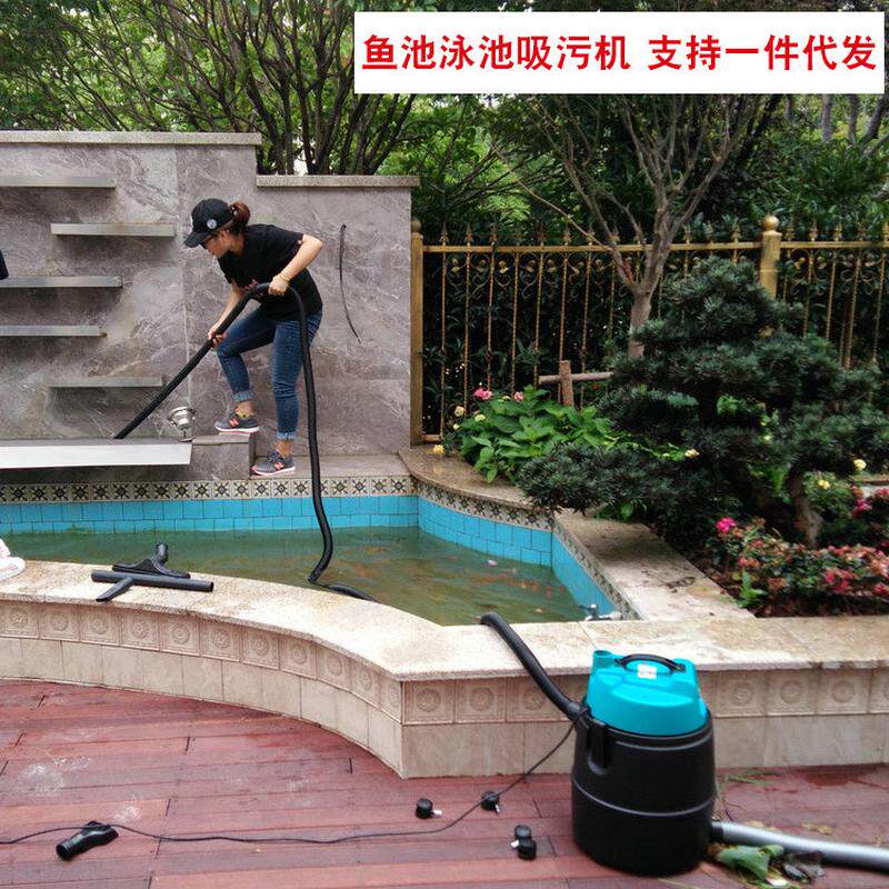 锦鲤机吸污泥鱼池游泳池水池底过滤设备吸鱼粪便器吸灰尘抽污水泵