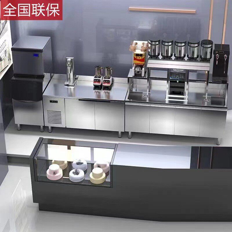 不锈钢冷藏水吧厨房工作台保鲜商用吧台奶茶店设备全套操作台