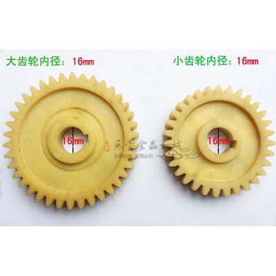 台式强力绞切机128型切切片总成两用机配件片头齿轮尼龙齿轮配件