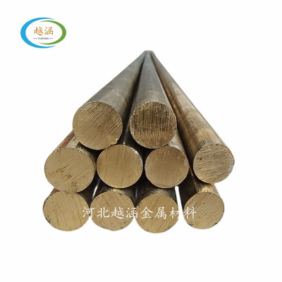 厂家直销黄铜棒实心圆柱铜棒H59H62H65H68黄铜棒六角菱形铜棒