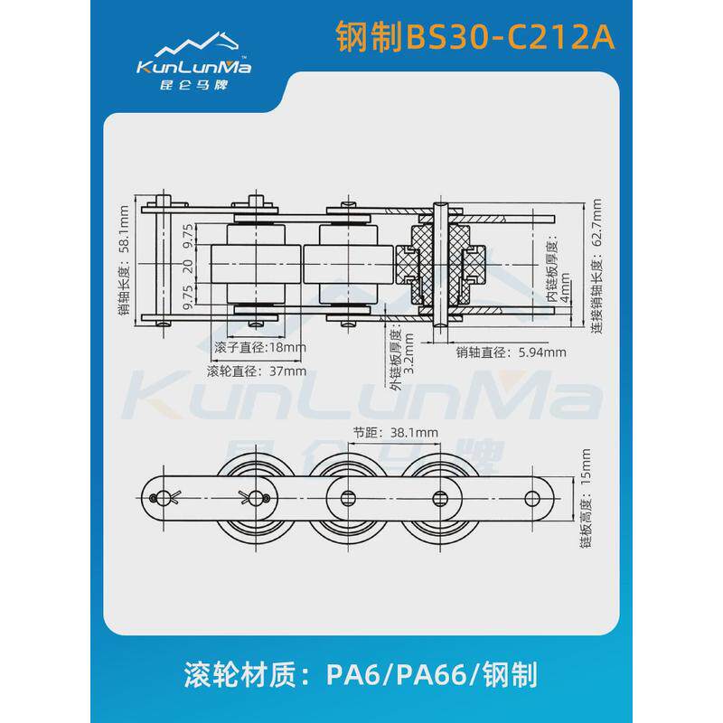 全不锈钢3倍速链条工业输送链耐高温耐用传动链条厂家直销