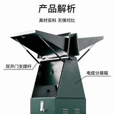 10KV高压电缆分支箱DFW-12/630一进一二三四五出欧式插拔式分接箱