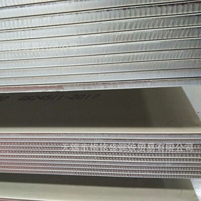 410420304316l310s321316ti317l904l22052507不锈钢板