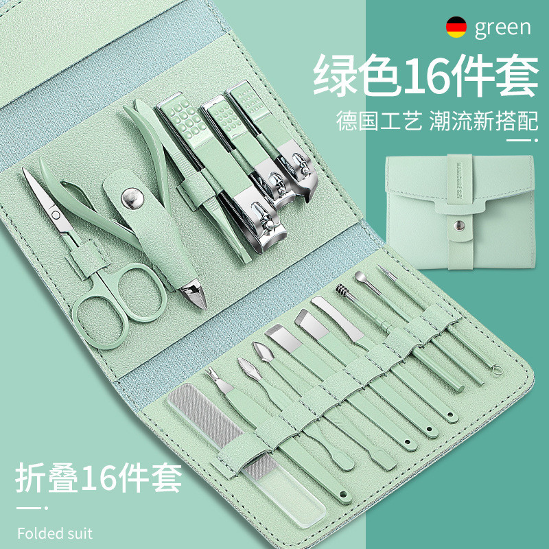 指甲刀套装16件套美甲工具指甲钳套装指甲剪套装美甲工具美容套